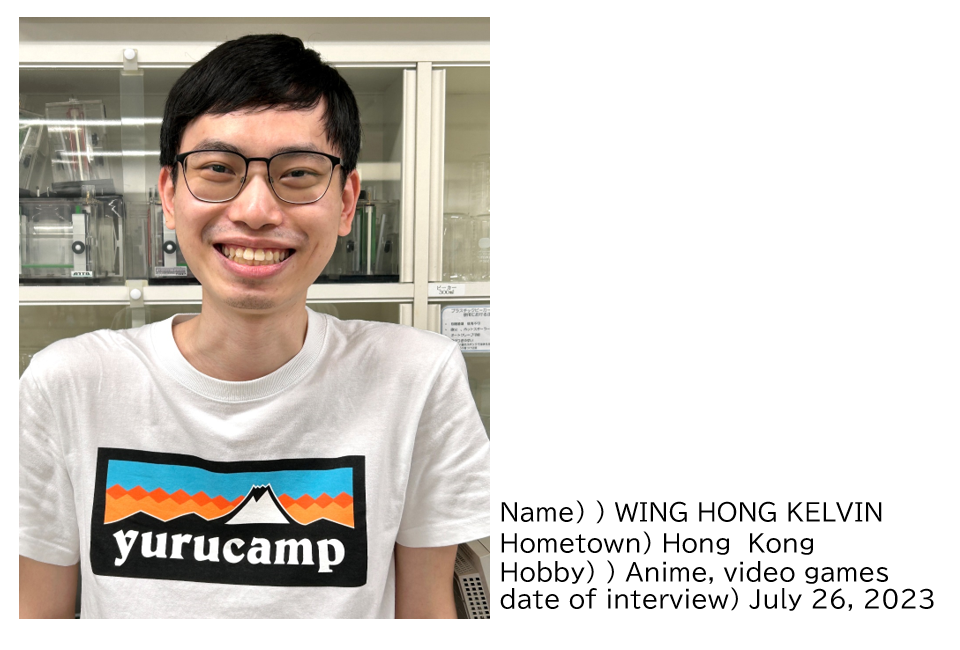 International Student Interview №2『Learning Japanese through anime ...